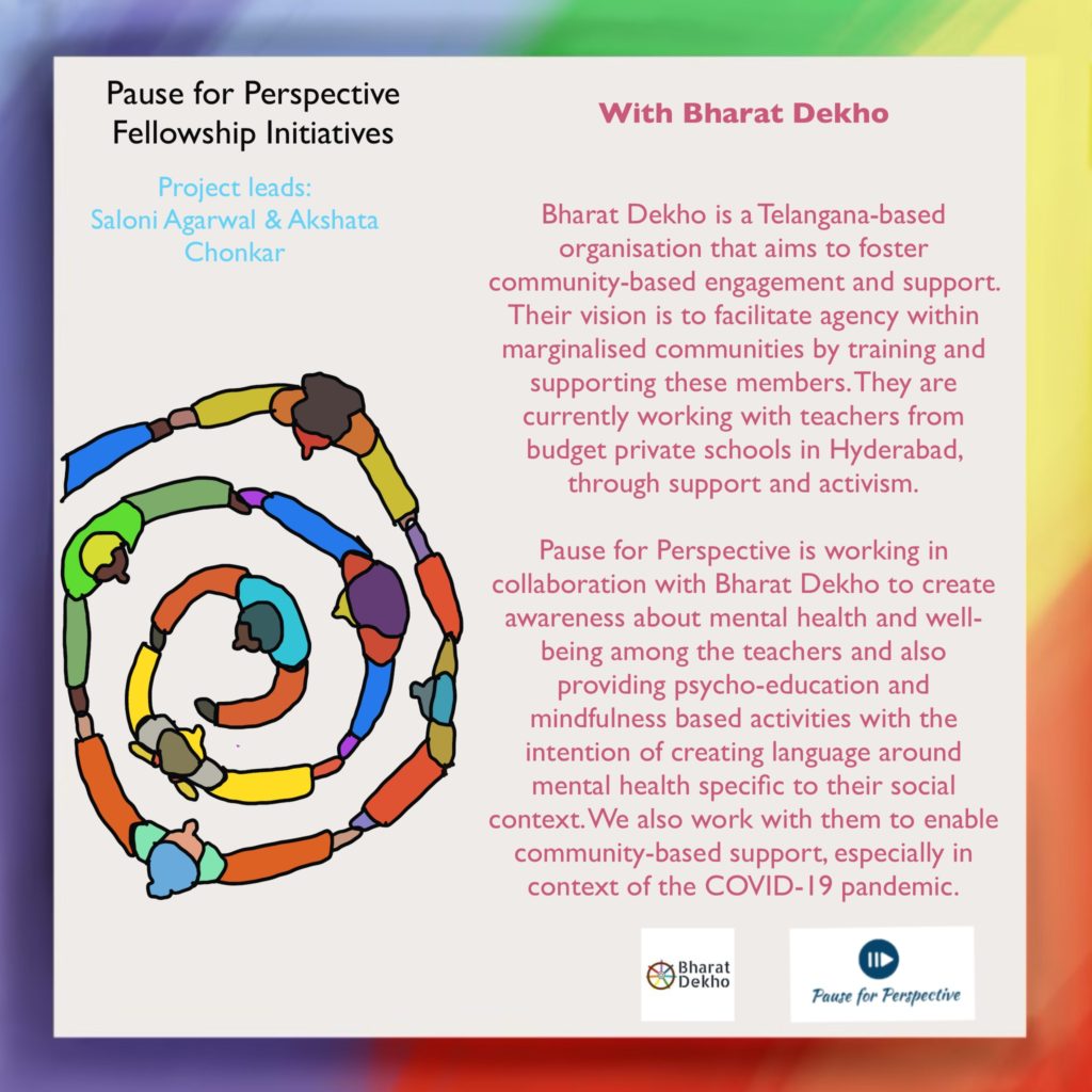 PfPs Fellowship Program – Pause for Perspective